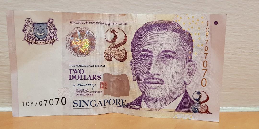 Unique serial number $2 note, Hobbies & Toys, Memorabilia ...