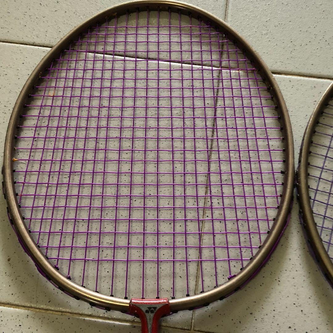 Yonex Carbonex 8 SP badminton racket, Sports Equipment, Sports & Games, Racket & Ball Sports on ...