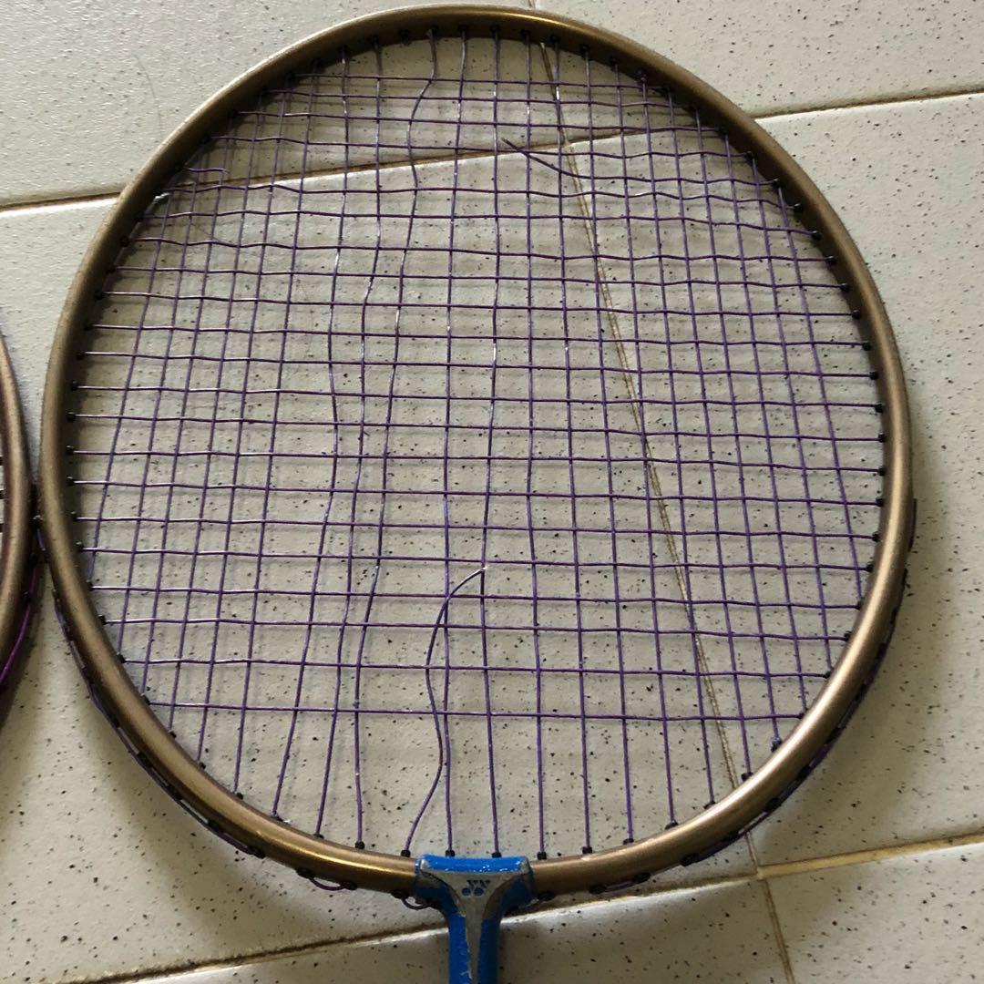 Yonex Carbonex 8 SP badminton racket, Sports Equipment, Sports & Games, Racket & Ball Sports on ...