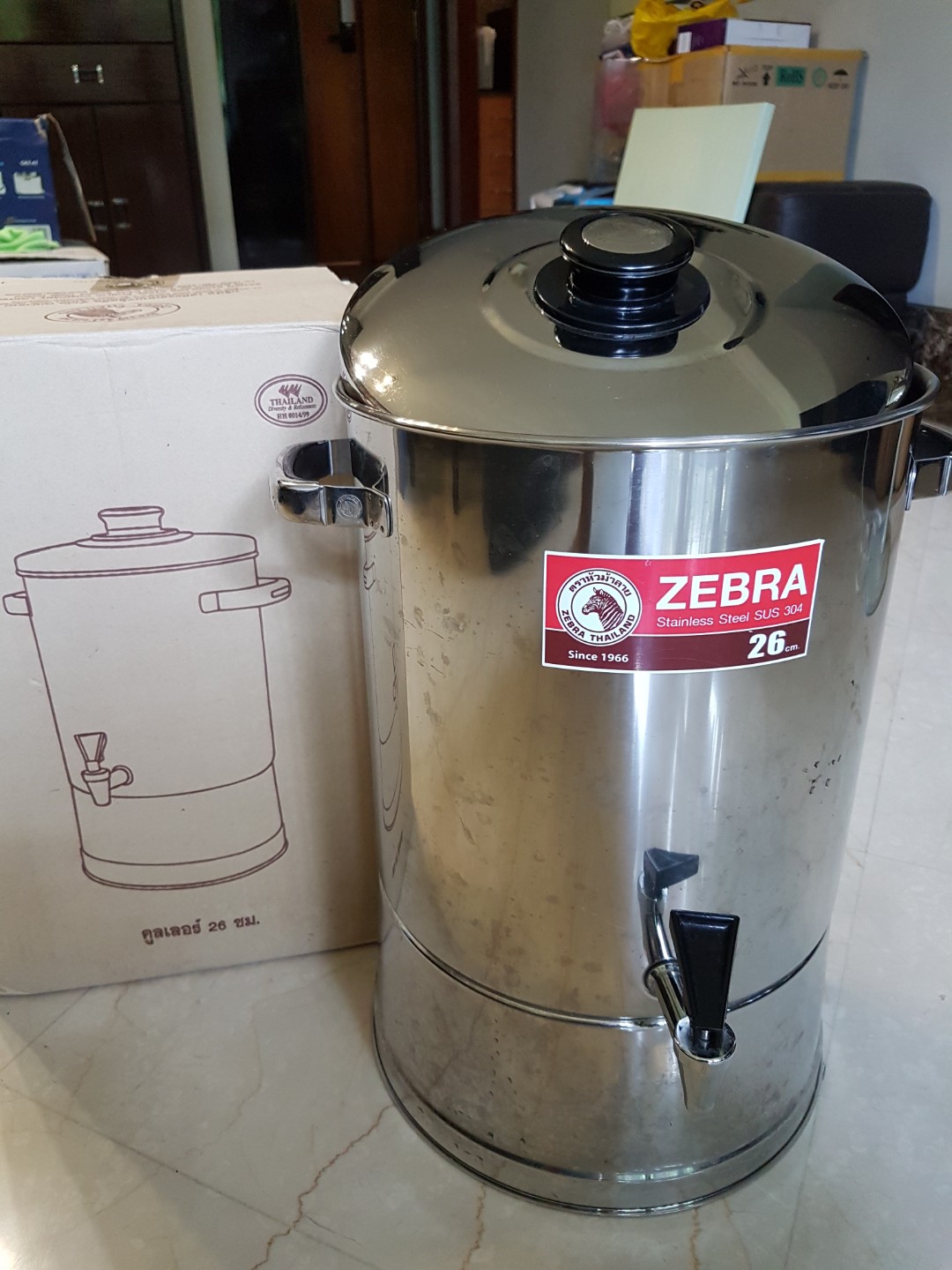 Zebra stainless steel water cooler 26cm, TV & Home Appliances, Kitchen ...