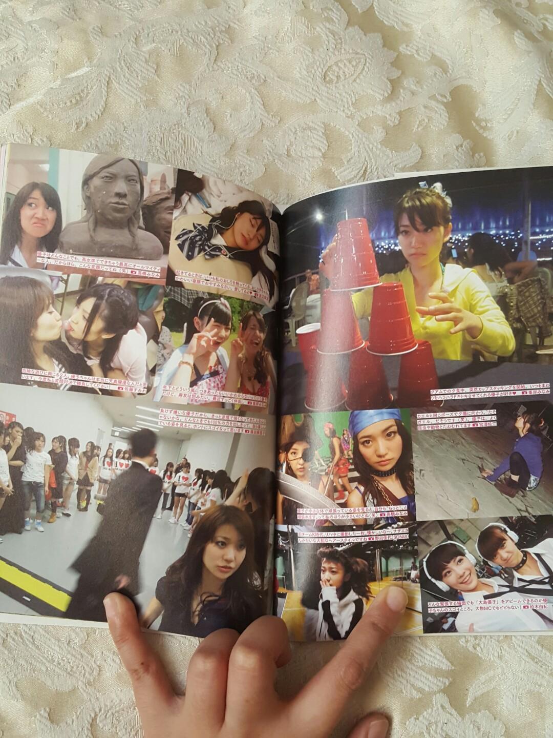 AKB48 OSHIMA YUKO 1ST PHOTOBOOK, Hobbies & Toys, Memorabilia ...