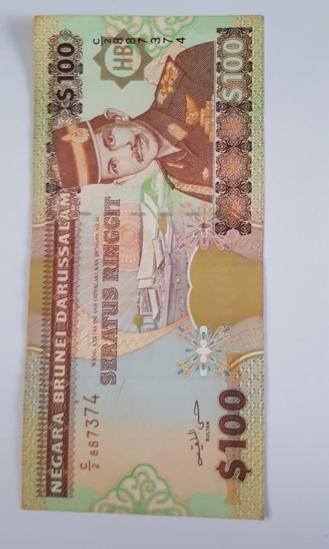 Brunei old note $100, Hobbies & Toys, Memorabilia & Collectibles ...