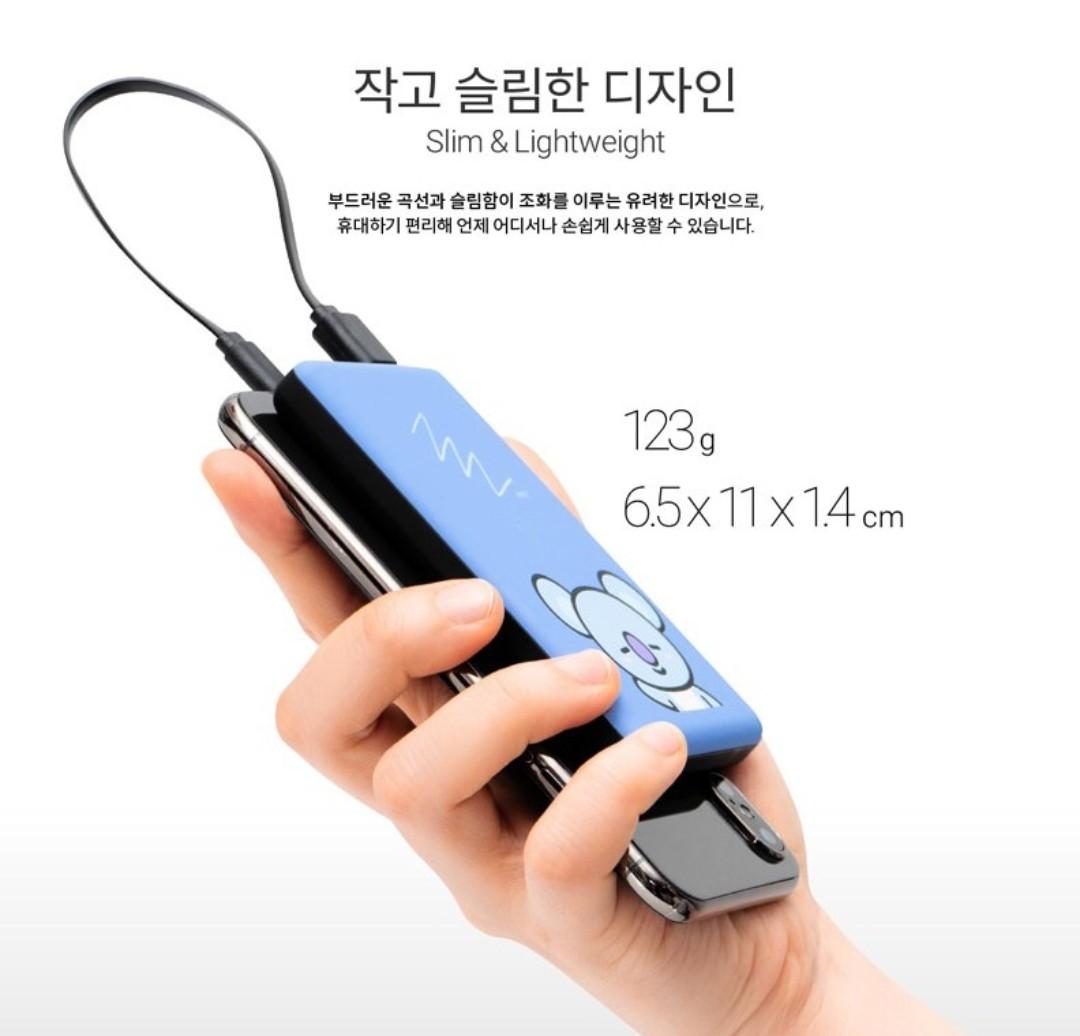 BT21 Official Powerbank, Hobbies & Toys, Memorabilia & Collectibles ...