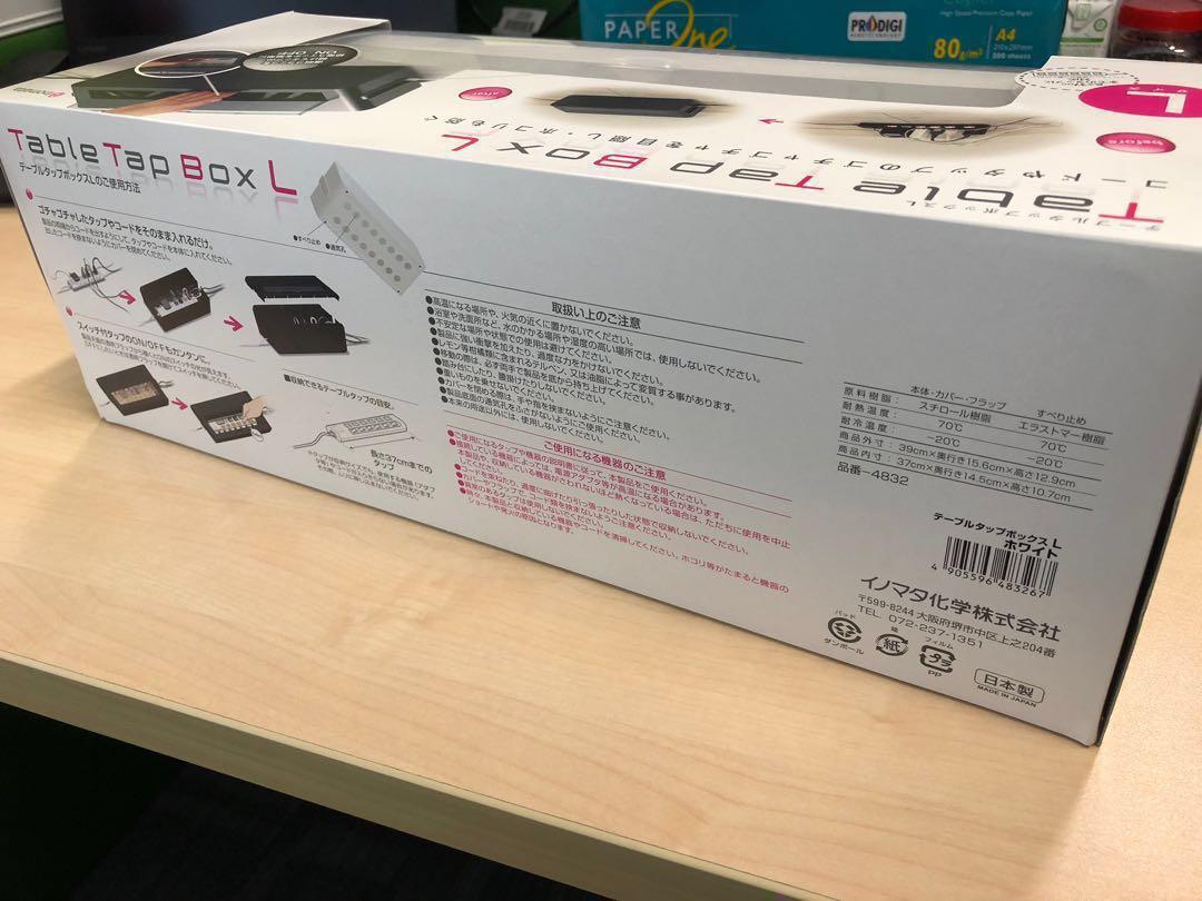 inomata Japan Cable Management Box White Large, Computers & Tech, Parts ...