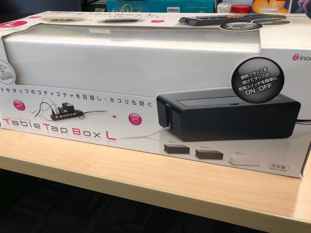 inomata Japan Cable Management Box White Large, Computers & Tech, Parts ...