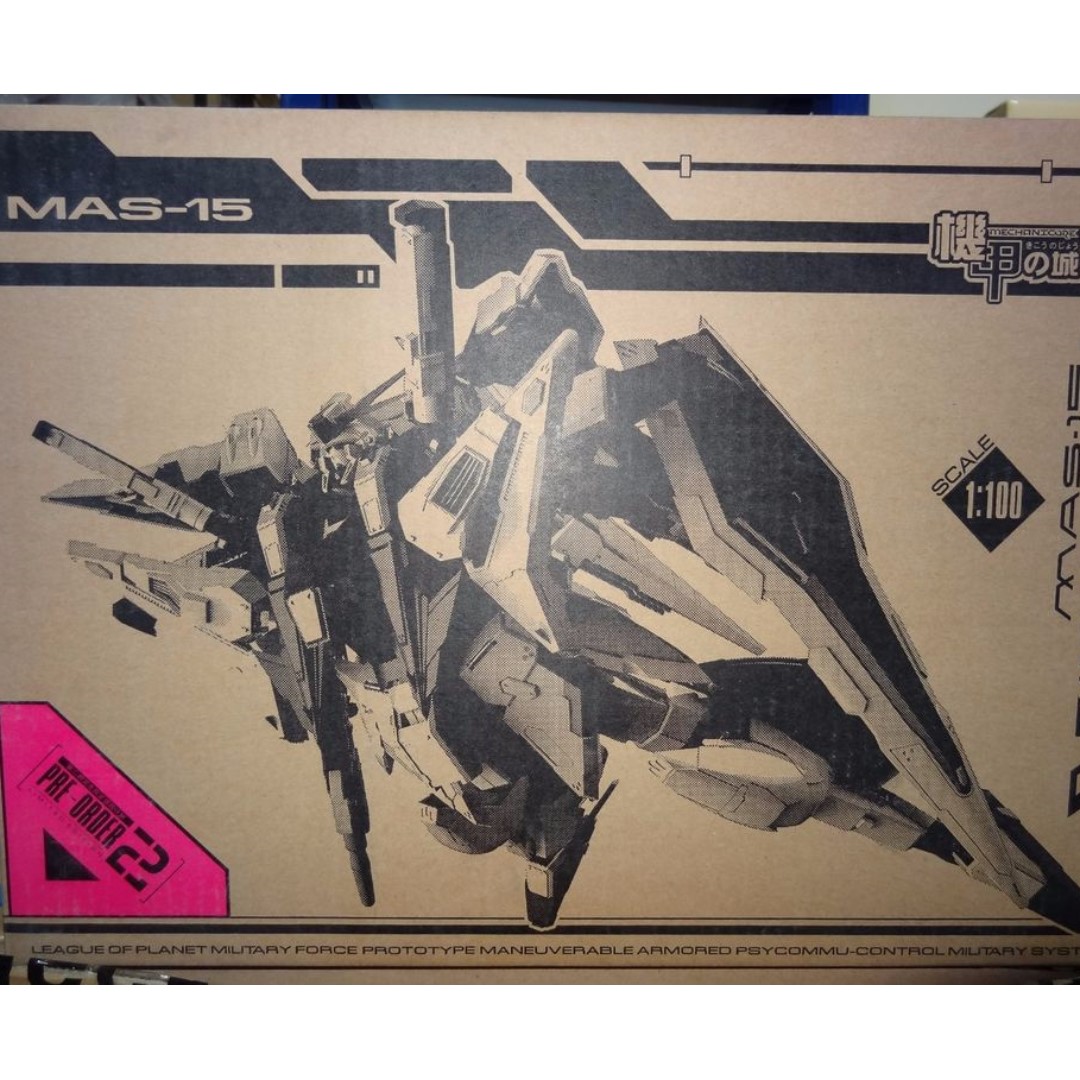 Mechanicore 1/100 Mas-15 Xi Gundam Limited edition, Hobbies & Toys ...