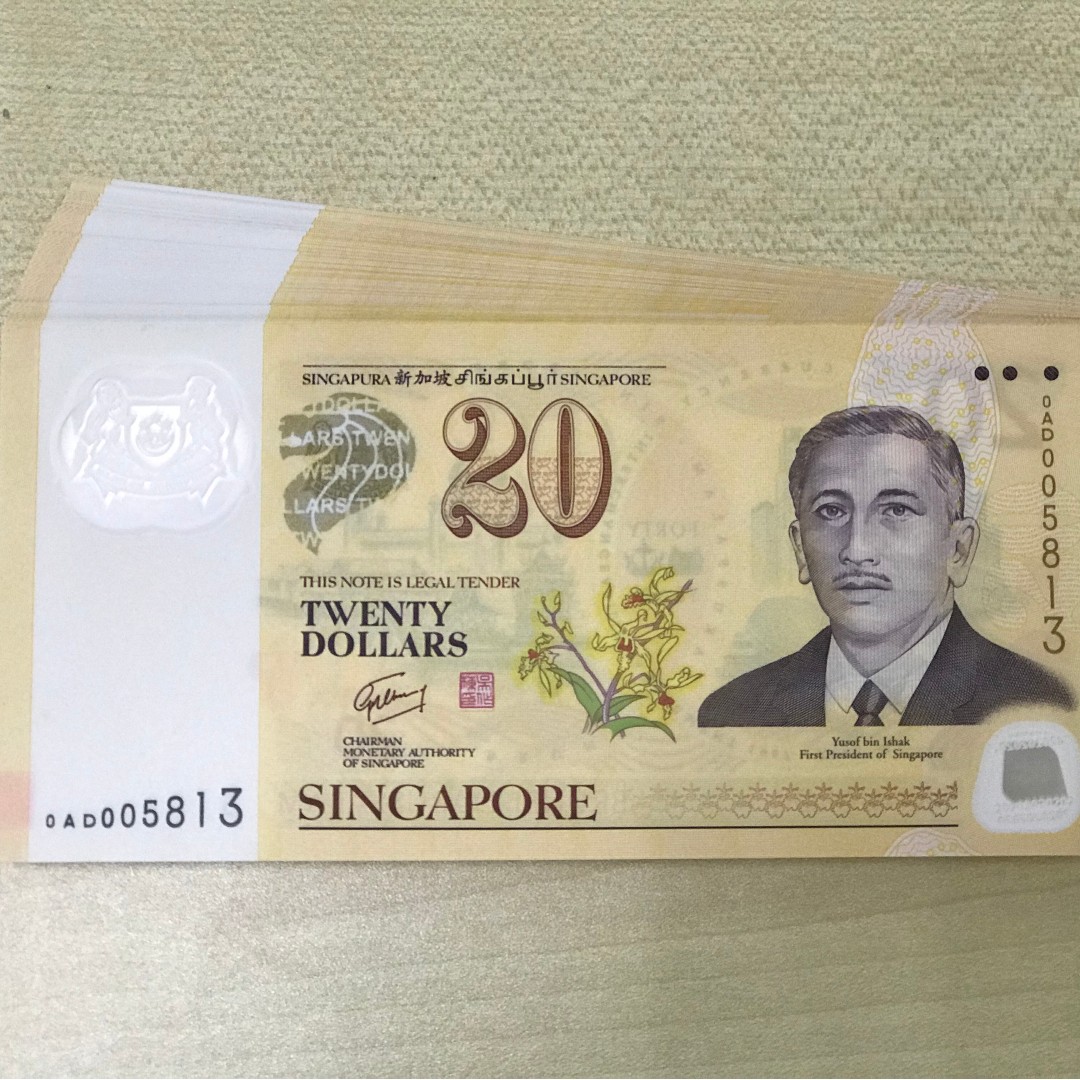 Old Currency Notes for Sales, Hobbies & Toys, Memorabilia ...