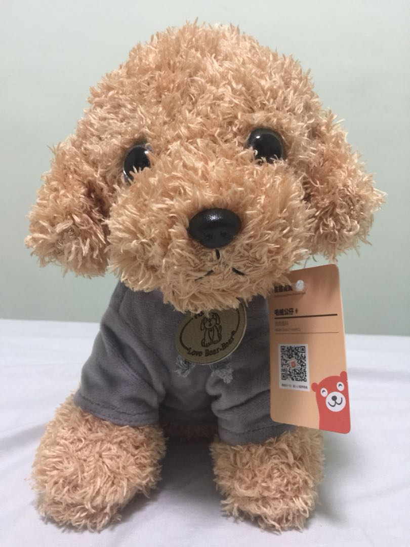 Puppy plush toy, Hobbies & Toys, Toys & Games on Carousell