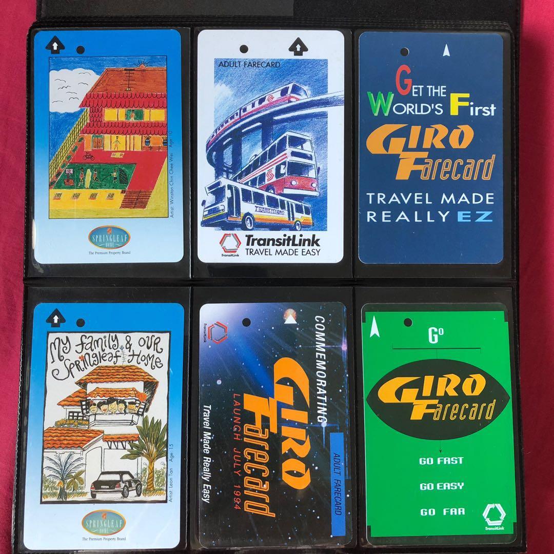Singapore MRT BUS Card of Old Days, Hobbies & Toys, Memorabilia ...