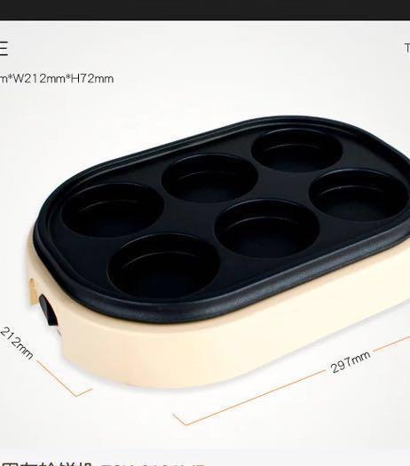 Wheel Cake Imagawayaki Snack Maker, TV & Home Appliances, Kitchen ...