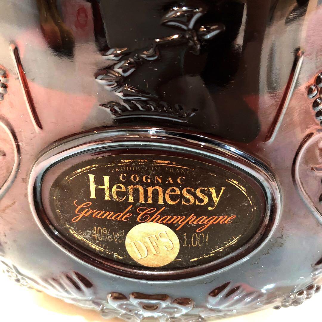 (1L) Grande Champagne Hennessy XO 50th Anniversary Cognac with box ...