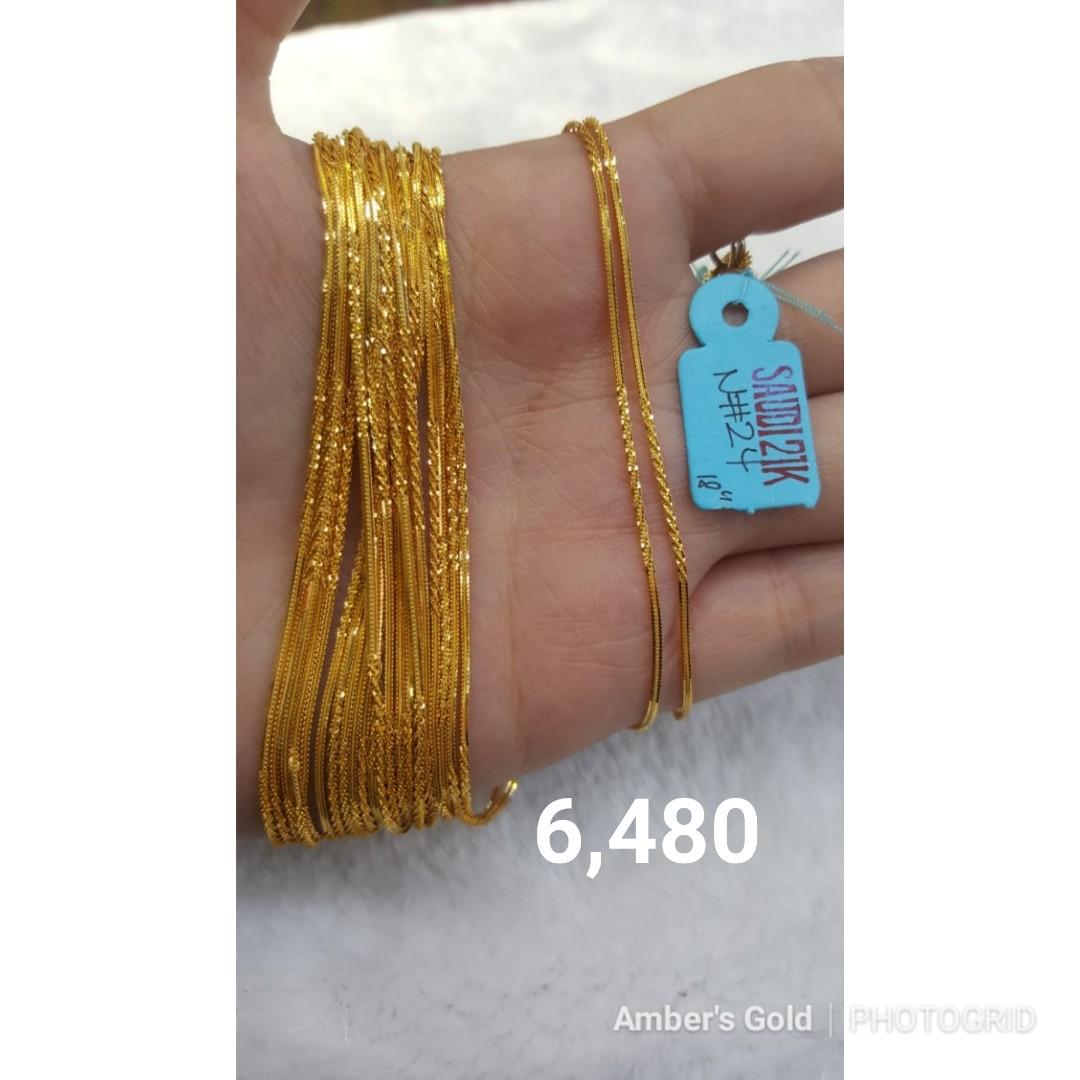 21k Saudi gold CHAIN NECKLACE in assorted designs, Women's Fashion ...