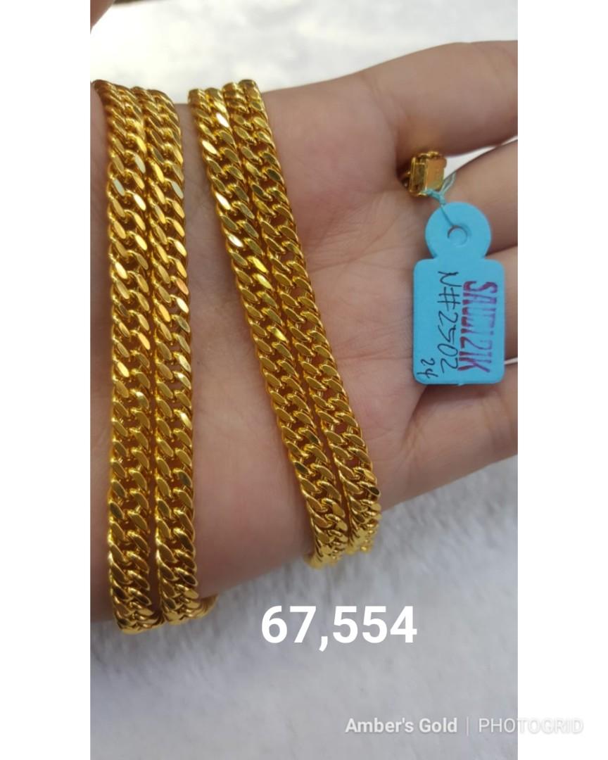 21k Saudi gold CHAIN NECKLACE in assorted designs, Women's Fashion ...