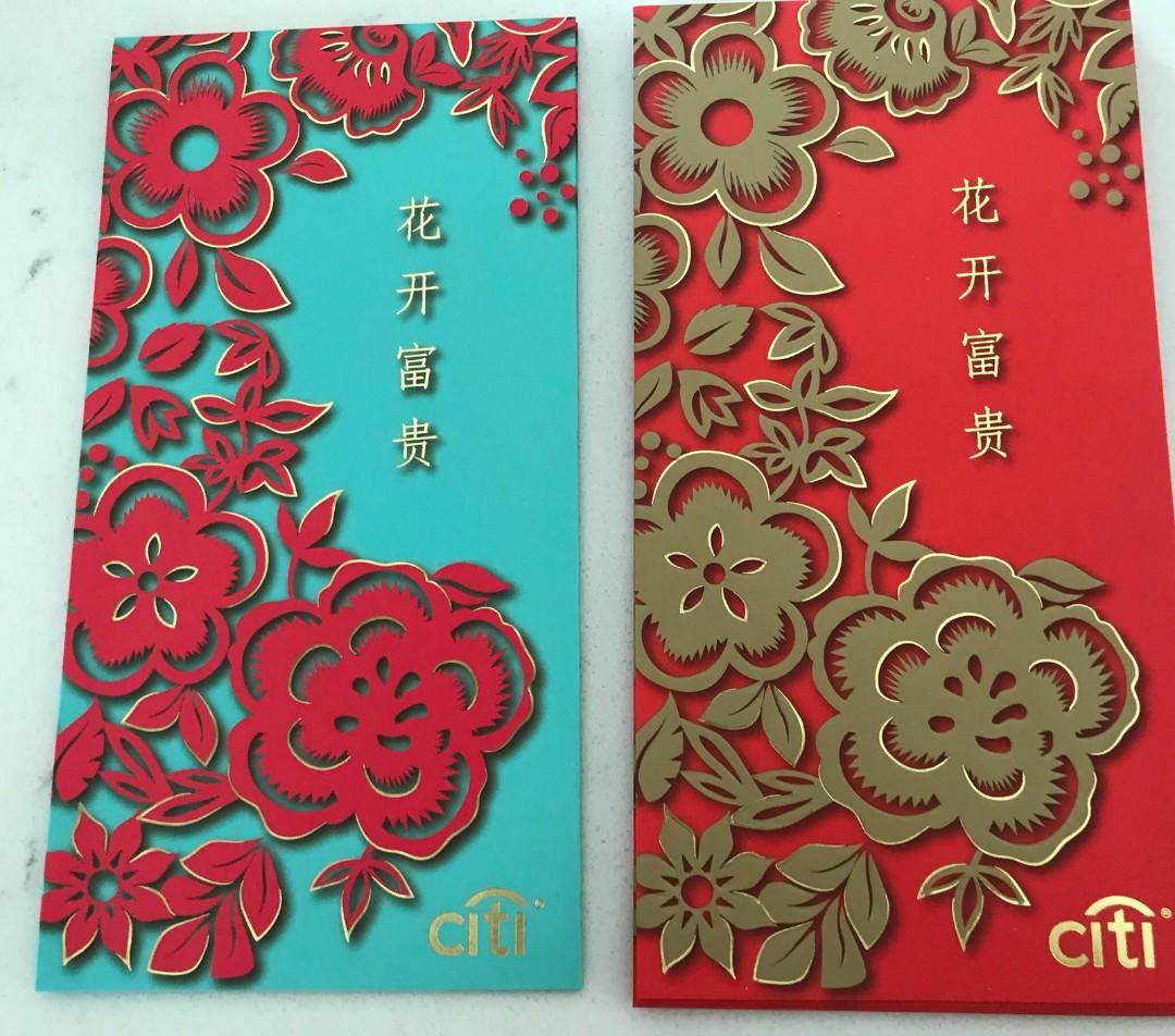 Citibank Ultima Red Packet and Holder, Everything Else on Carousell