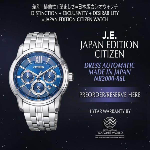 CITIZEN JAPAN EDITION AUTOMATIC COLLECTION MADE IN JAPAN NB2000-86L ...