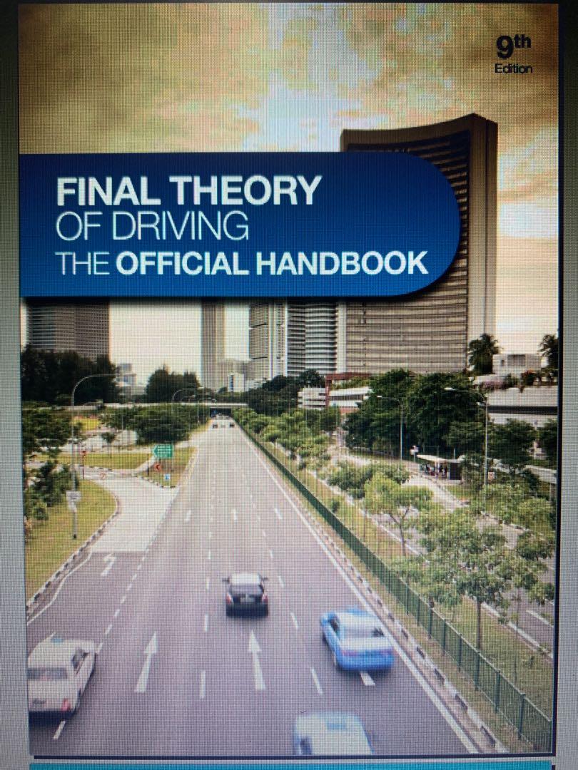 FINAL THEORY OF DRIVING THE OFFICIAL HANDBOOK LATEST EDITION, Hobbies ...