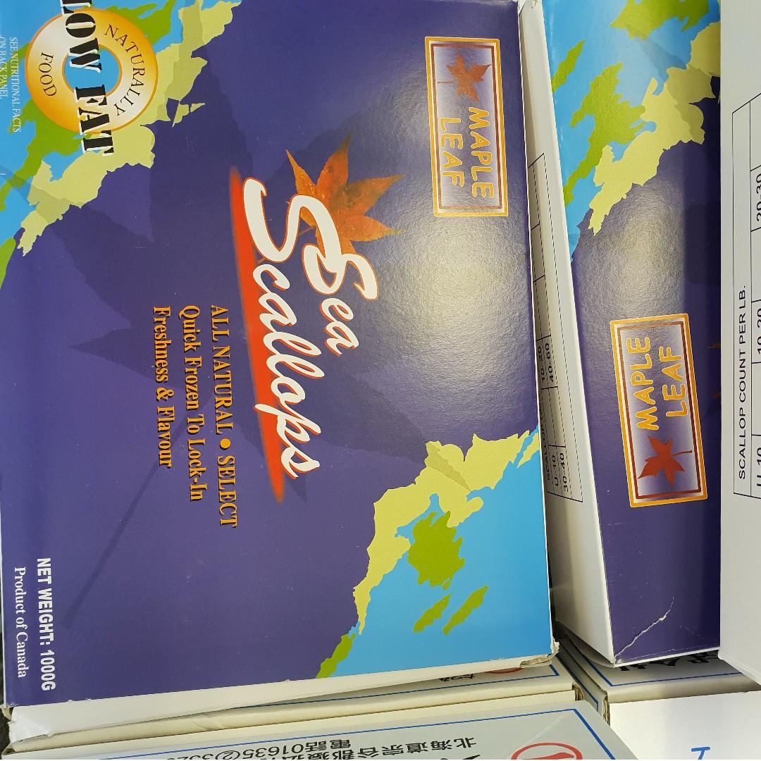 Frozen Sea Scallops from Canada, 1kg, Food & Drinks, Chilled & Frozen ...