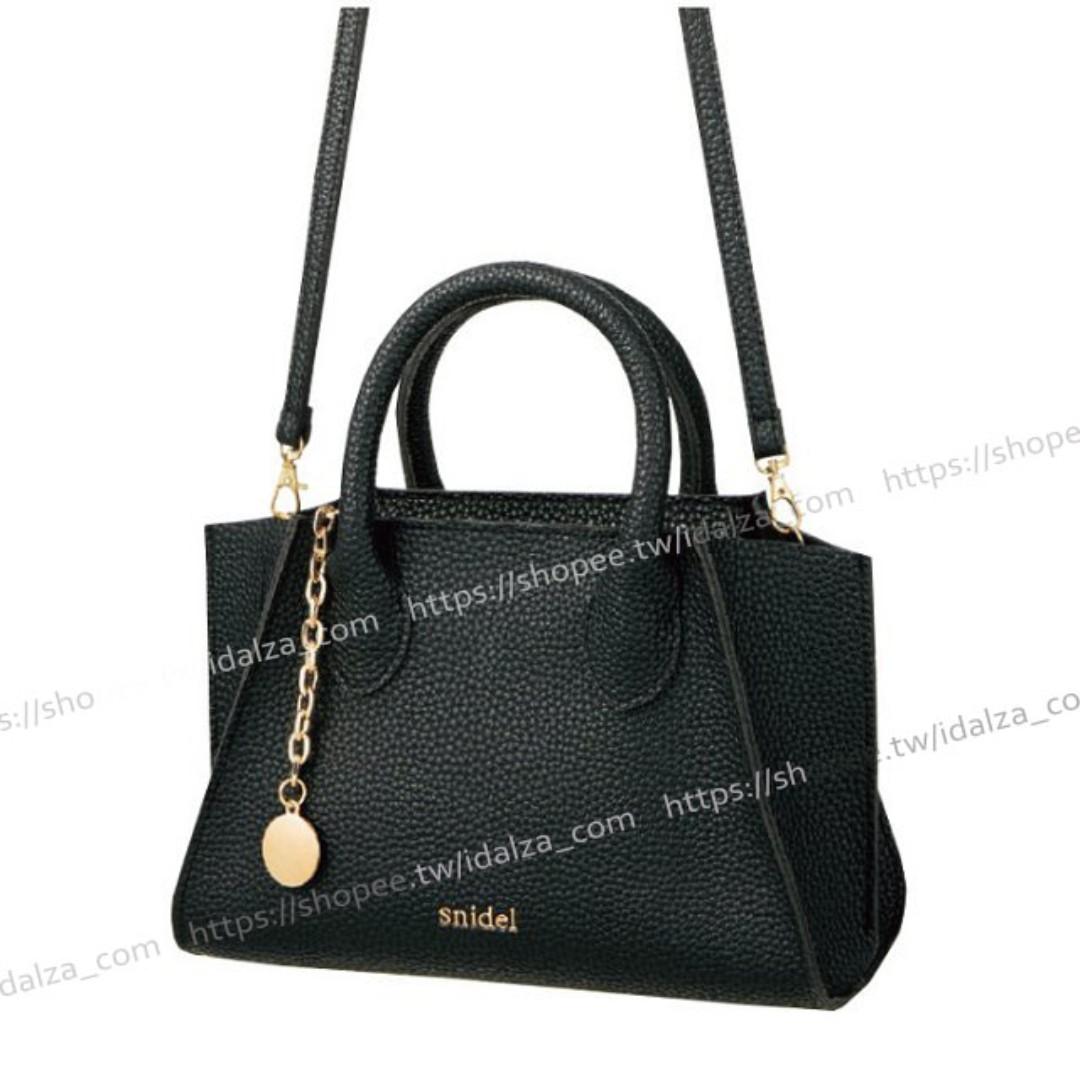 ☆Idalza☆ 現貨 日本雜誌 Snidel MOOK 2016 附錄 皮革風 可愛 手提包 單肩包 側背包 托特包, 她的時尚, 包包、錢包, 皮夾、卡片套在旋轉拍賣