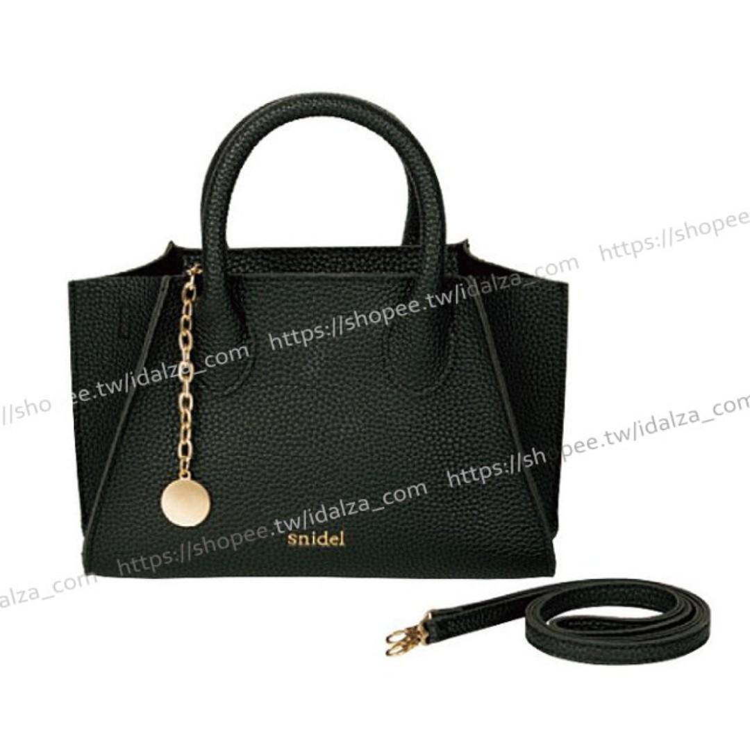 ☆Idalza☆ 現貨 日本雜誌 Snidel MOOK 2016 附錄 皮革風 可愛 手提包 單肩包 側背包 托特包, 她的時尚, 包包、錢包, 皮夾、卡片套在旋轉拍賣