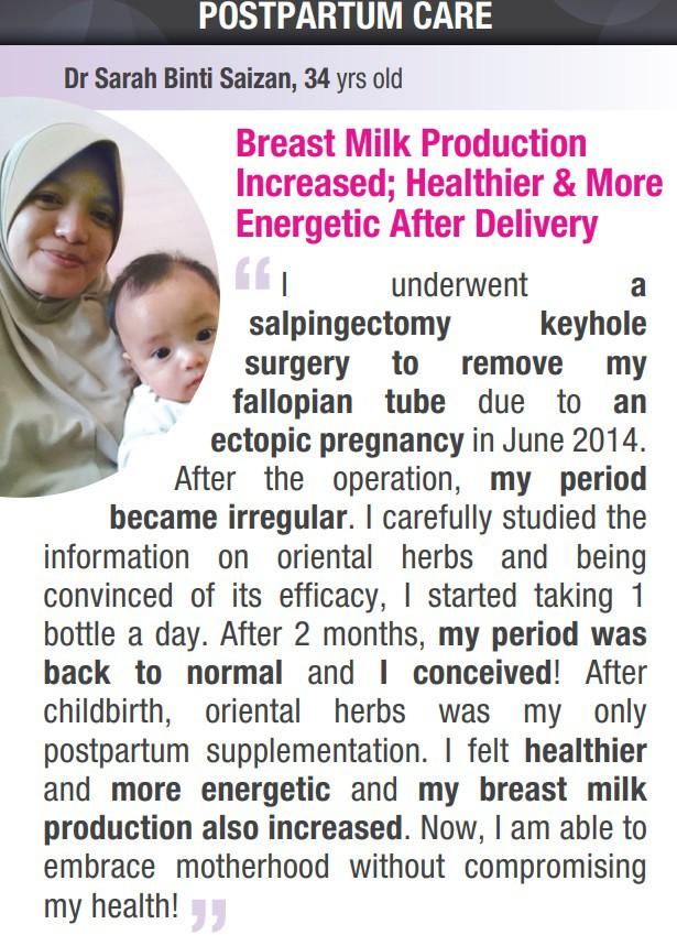 LD Venus Gold by Elken SG, Health & Beauty, Bath & Body on Carousell