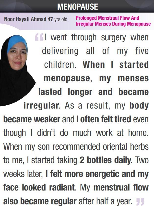 LD Venus Gold by Elken SG, Health & Beauty, Bath & Body on Carousell