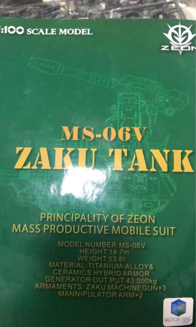 MG 1/100 MS-06V Zaku Tank, Hobbies & Toys, Toys & Games on Carousell