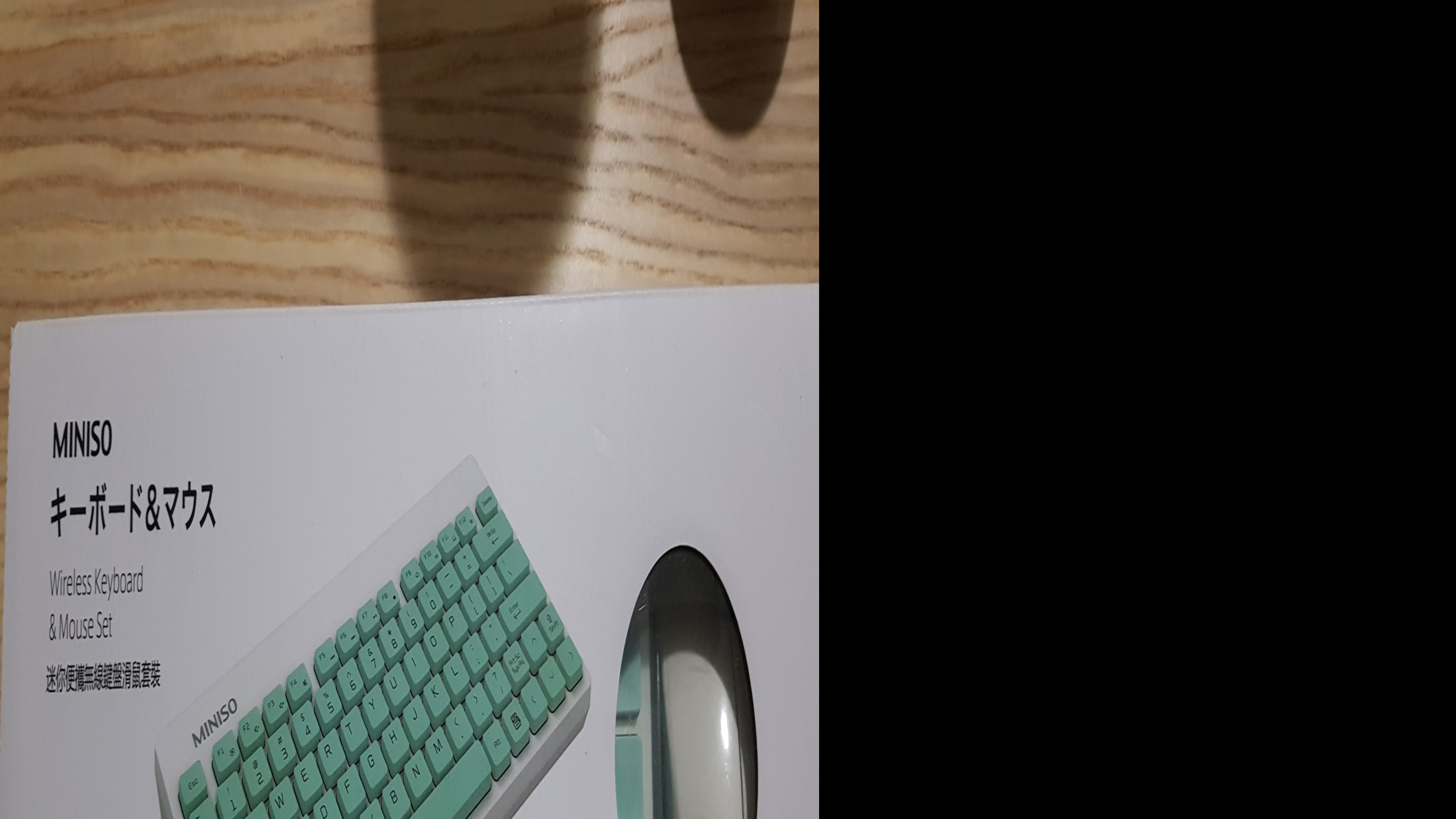 Miniso Wireless Mouse And Keyboard Computers And Tech Parts And Accessories Mouse And Mousepads On