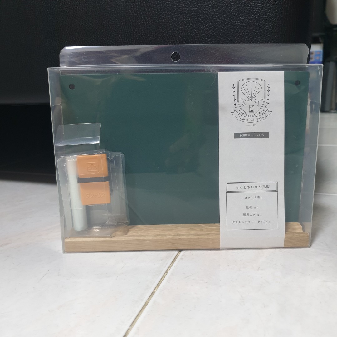 Nihon Rikagaku Japanese Tiny Blackboard A5 Size , Green Authentic ...