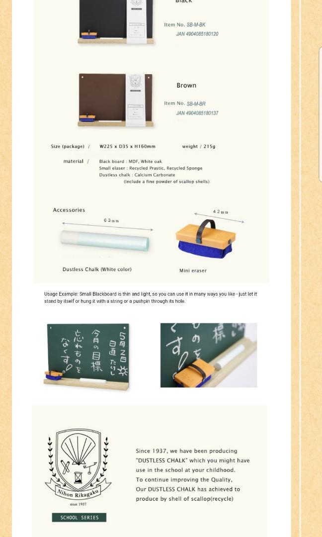 Nihon Rikagaku Japanese Tiny Blackboard A5 Size , Green Authentic ...
