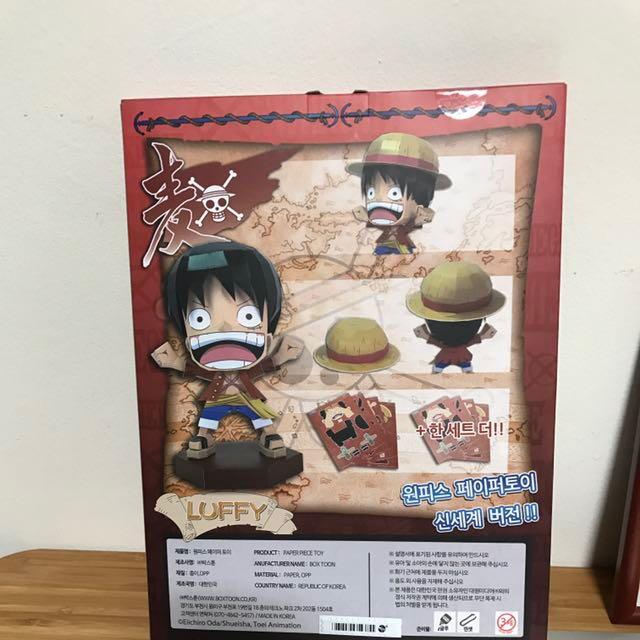 One Piece Luffy Paper Toy, Hobbies & Toys, Toys & Games on Carousell