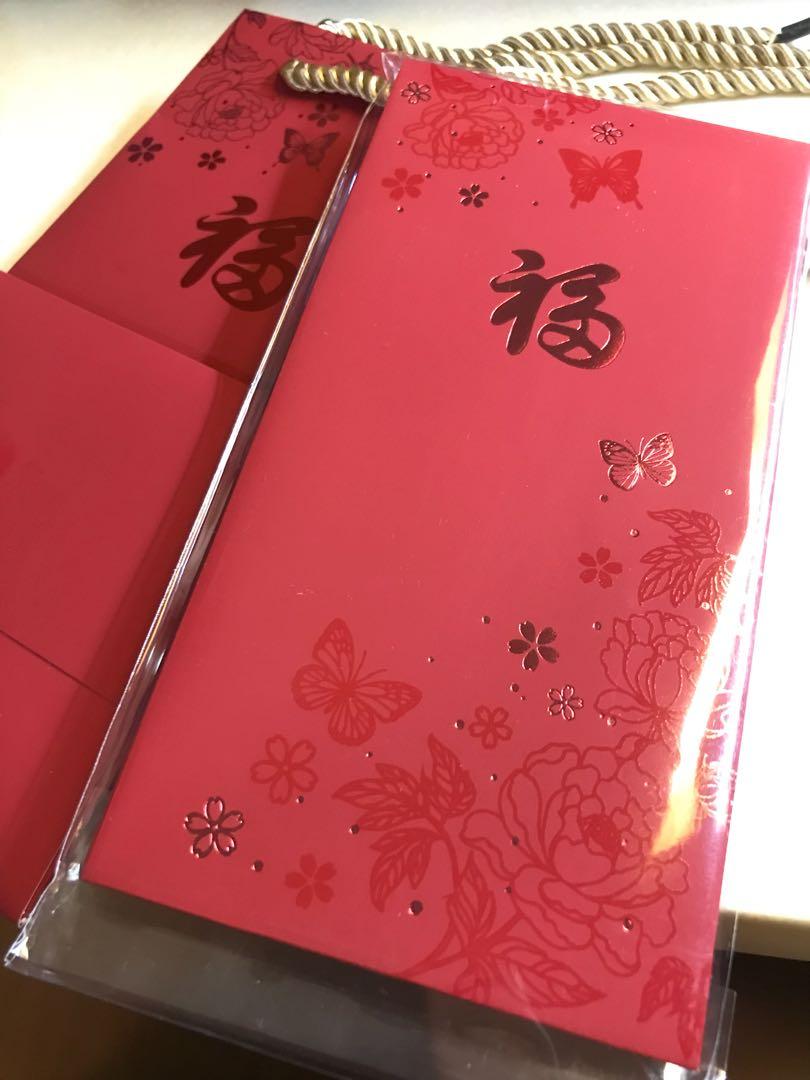 Beautiful Red Packets & bag from Sheraton Hotel Li Bai, Everything Else ...