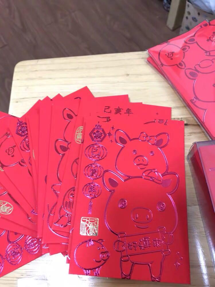 Big red packet, Everything Else on Carousell