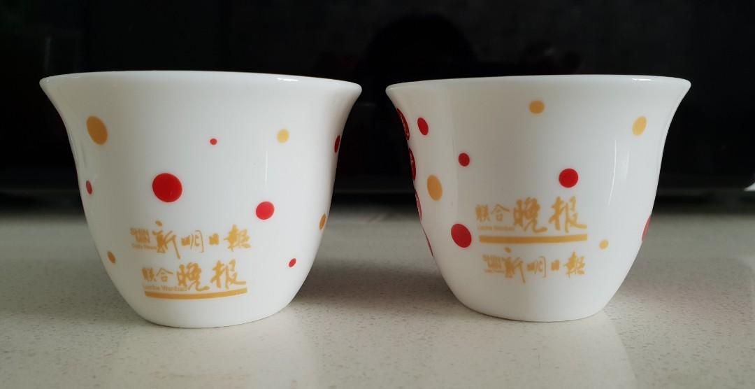 Chinese zodiac Monkey year collectible cups (xin ming newspaper wan bao ...
