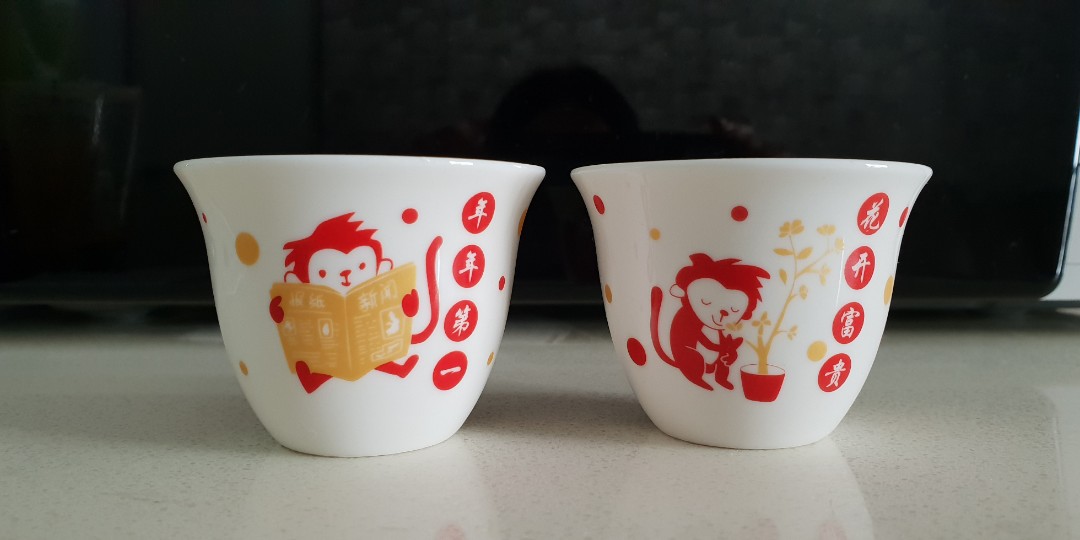 Chinese zodiac Monkey year collectible cups (xin ming newspaper wan bao ...