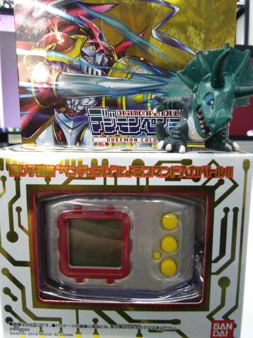 Digimon Pendulum 20th Dukemkn, Hobbies & Toys, Toys & Games on Carousell