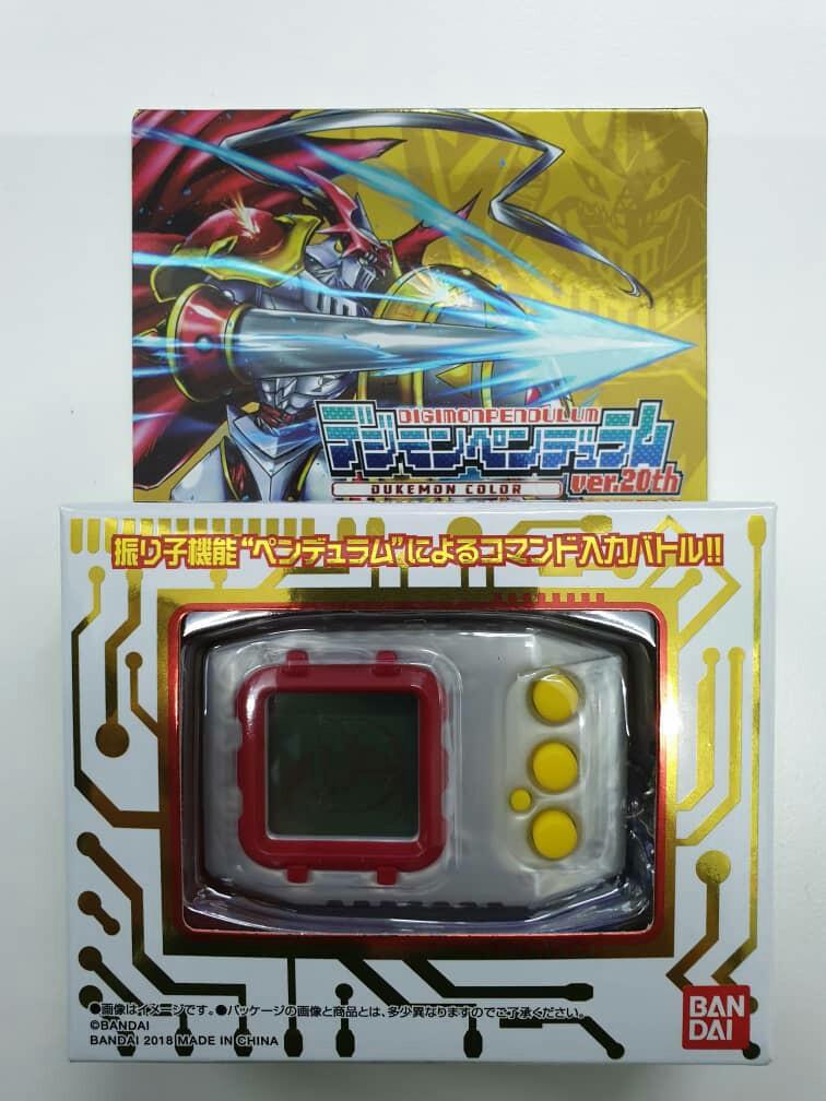 Digimon Pendulum 20th Dukemkn, Hobbies & Toys, Toys & Games on Carousell