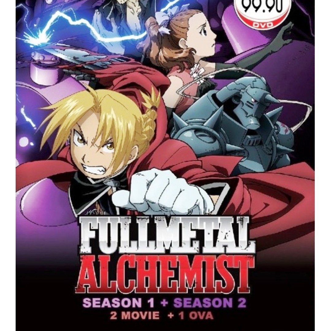 Fullmetal Alchemist Complete TV Series Box Set Season 1-2 + 2 Movie + 1 ...