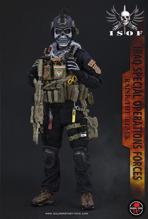Hot Soldier Story SS105 - Iraq Special Operations Forces 1/6 Scale ...