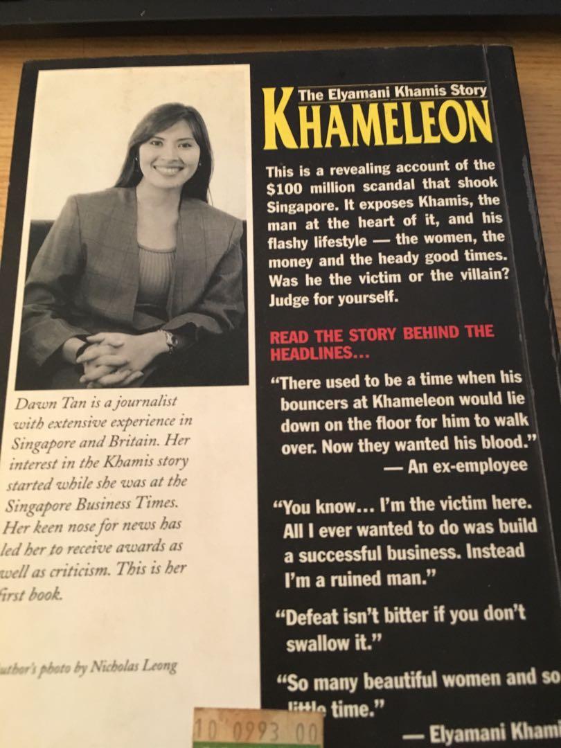 GPGT - Photos of Singapore or Singapore related stuff from the past ...