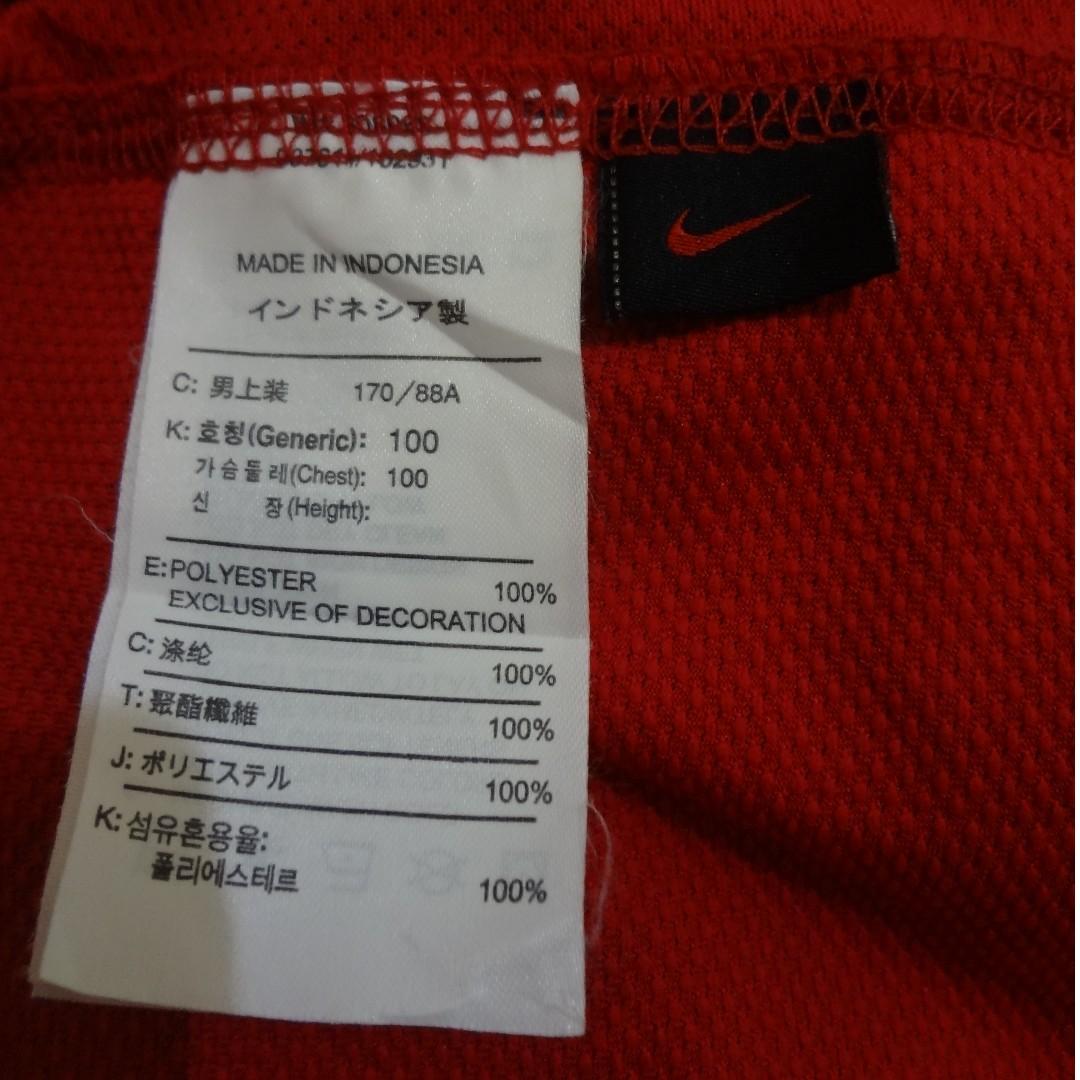 NIKE FLY EMIRATES ARSENAL FOOTBALL JERSEY - MEDIUM, Men's Fashion ...