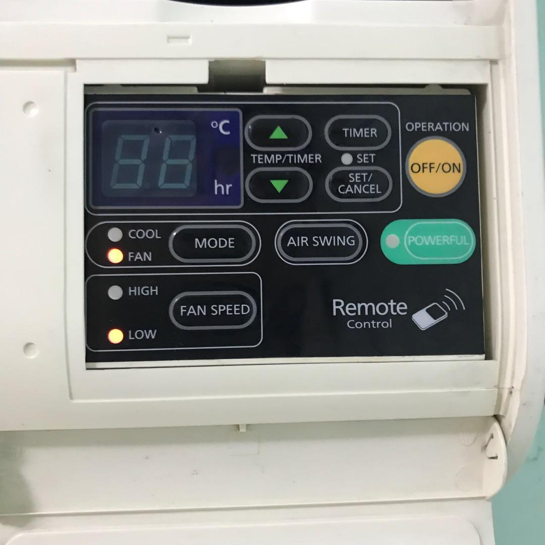 Panasonic Cool Comfort 1.5HP Aircon with remote, TV & Home Appliances ...