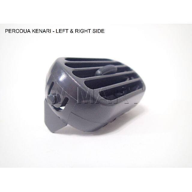 PROTON KENARI AIR COND LOUVER (AIR COND OUTLET/VENT) - LEFT & RIGHT ...