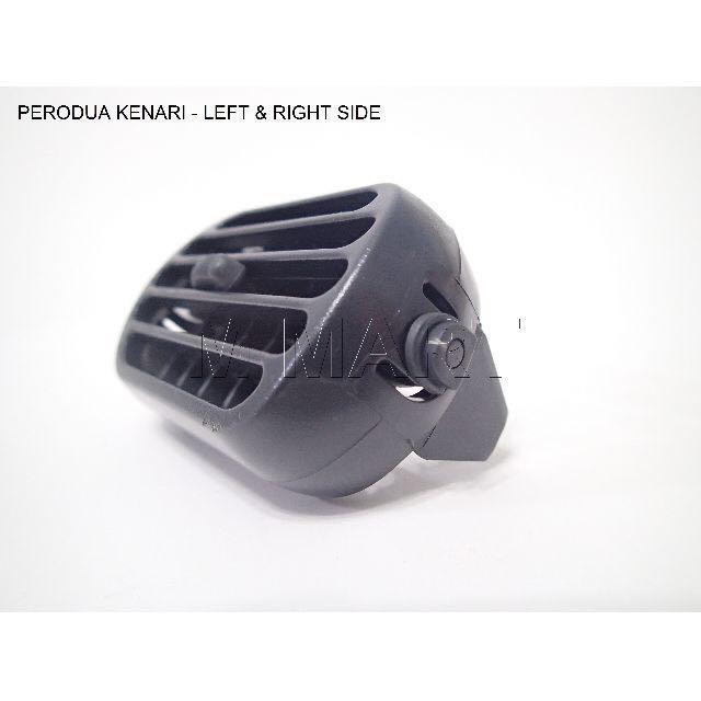 PROTON KENARI AIR COND LOUVER (AIR COND OUTLET/VENT) - LEFT & RIGHT ...