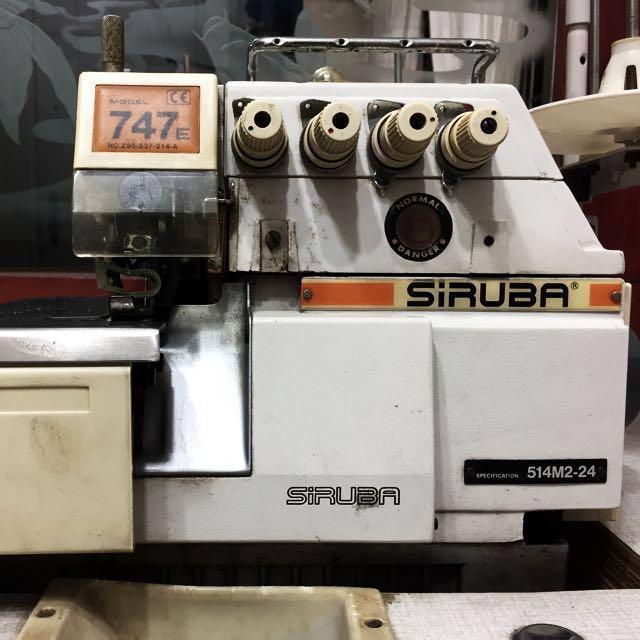 Siruba 747E Overlocking Industrial/home Sewing Machine , TV & Home ...