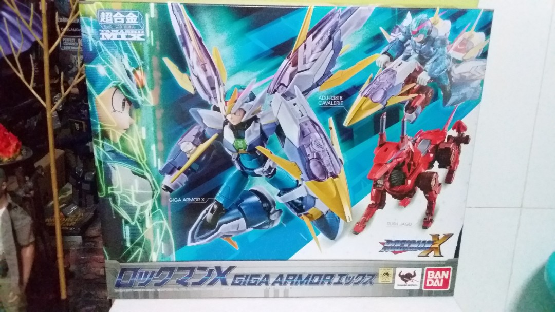 #GIGA ARMOR TAMASHI MIX ROCKMAN-X [LAST], Hobbies & Toys, Toys & Games ...