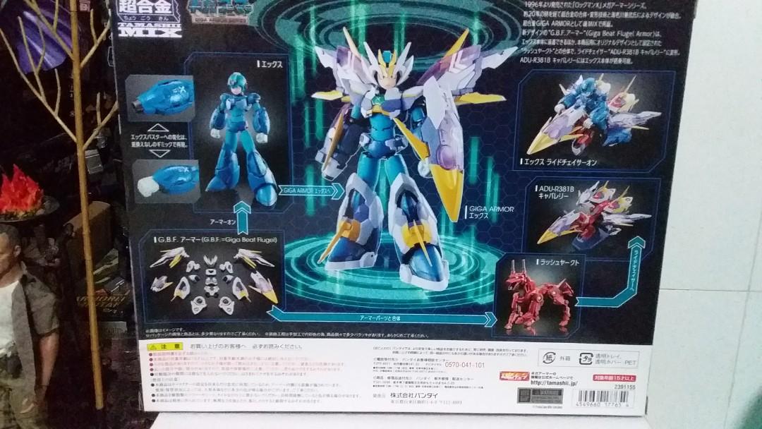 #GIGA ARMOR TAMASHI MIX ROCKMAN-X [LAST], Hobbies & Toys, Toys & Games ...