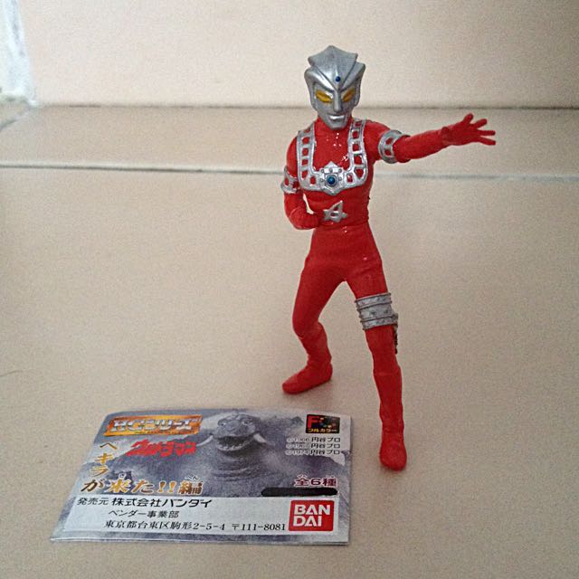 Ultraman Astra Bandai Gashapon Candy Toy Figure, Hobbies & Toys, Toys ...