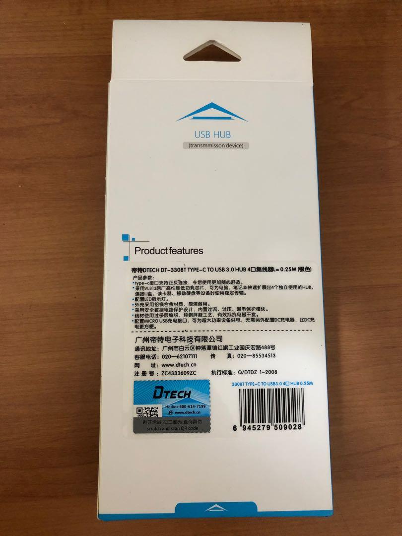 Usb Hub Electronics Computer Parts Accessories On Carousell