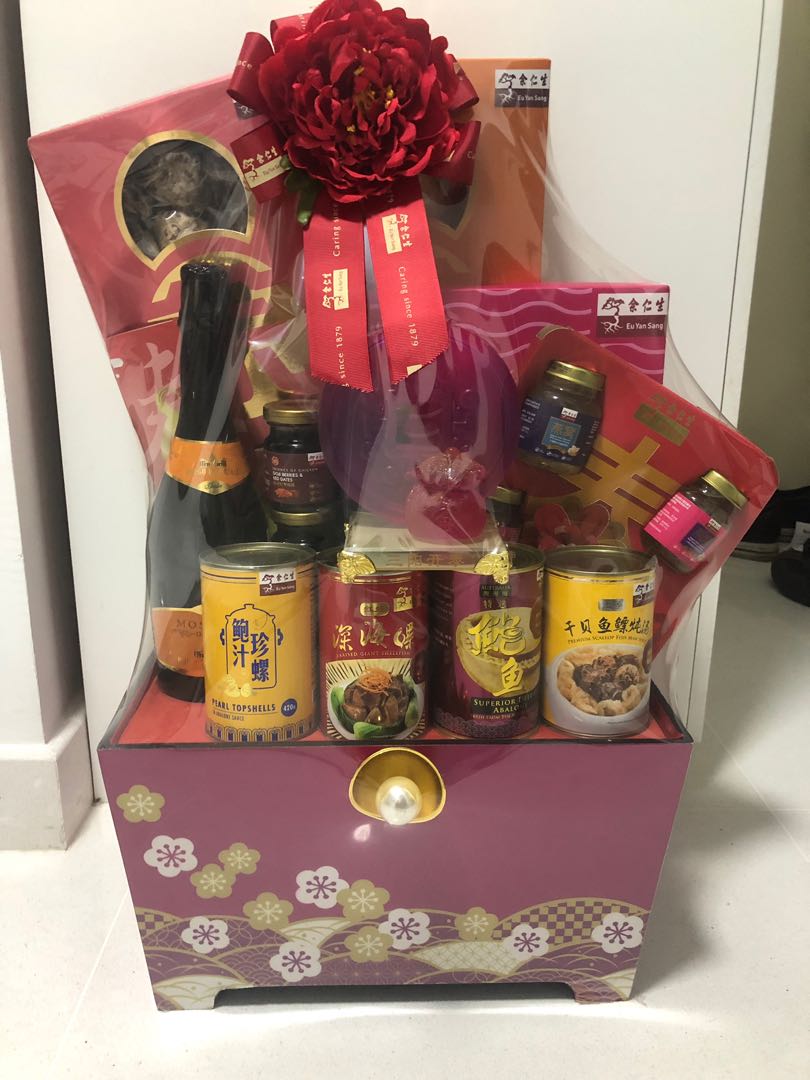 Yu Ren Sheng cny hamper, Everything Else on Carousell