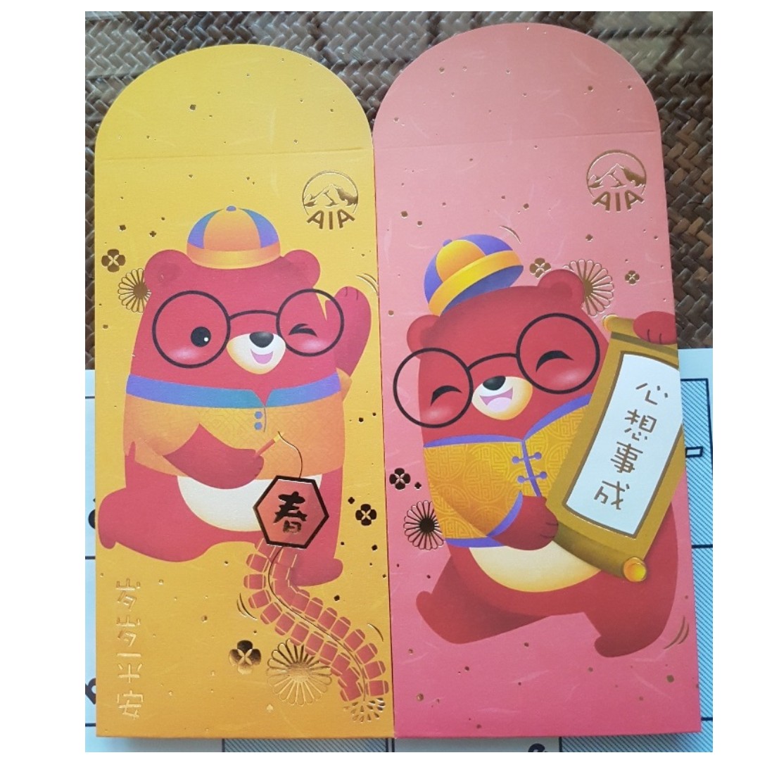 10 pcs AIA 2019 Lovely Bears Red Packet / Ang Bao Pow Pao / Sampul Duit ...